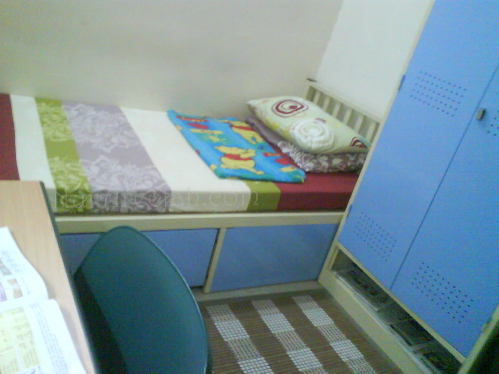 mahallah IIUM Gombak ~ Nur Areefah