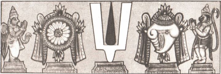 Sarvam Sri Krishnarpanam..!!!: Thiruman