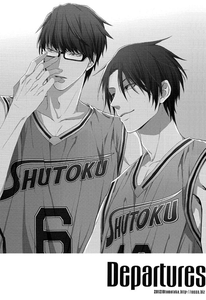 Doujin Kuroko no basuke yaoi: (MidoTaka) Departures