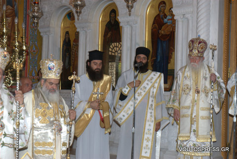 VOUTOSPRESS.GR: ΤΟ ΜΝΗΜΟΣΥΝΟ ΓΙΑ ΤΟΝ ΜΑΚΑΡΙΣΤΟ ΓΕΡΑΣΙΜΟ ΦΩΚΑ ΑΘΑΝΑΤΟΣ ...