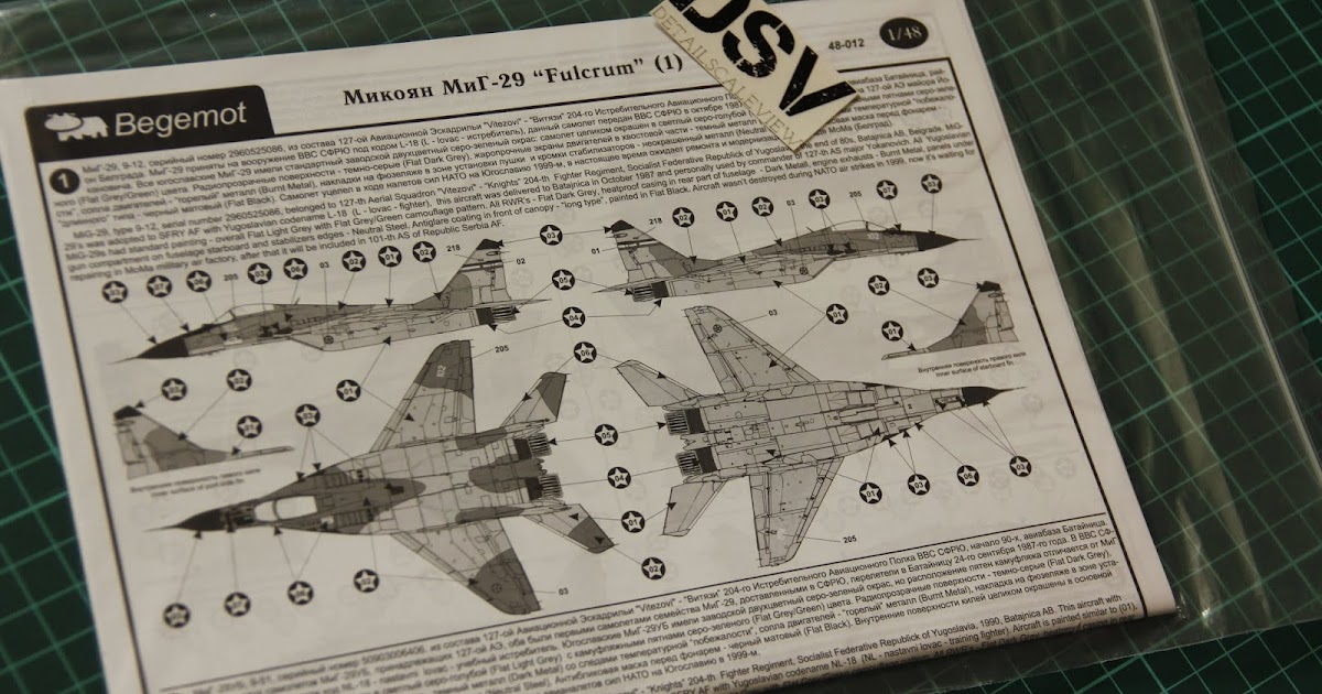 Begemot 1/48 MiG-29 Fulcrum (48-012) - DetailScaleView