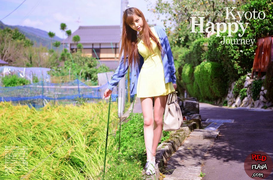 Ye Zi Xuan In Garden