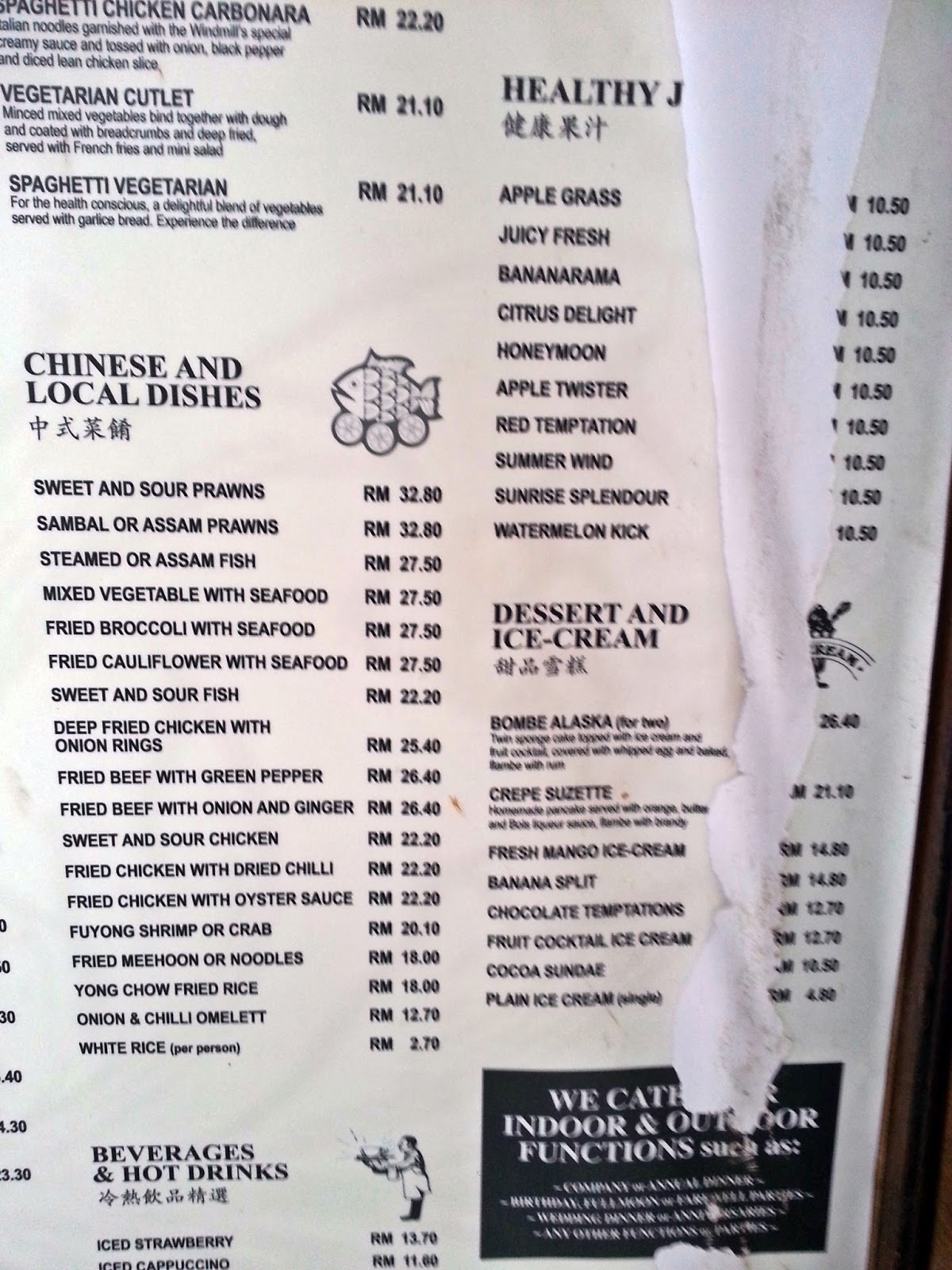 Venoth's Culinary Adventures: Restoran Windmill @ Subang Jaya, Selangor