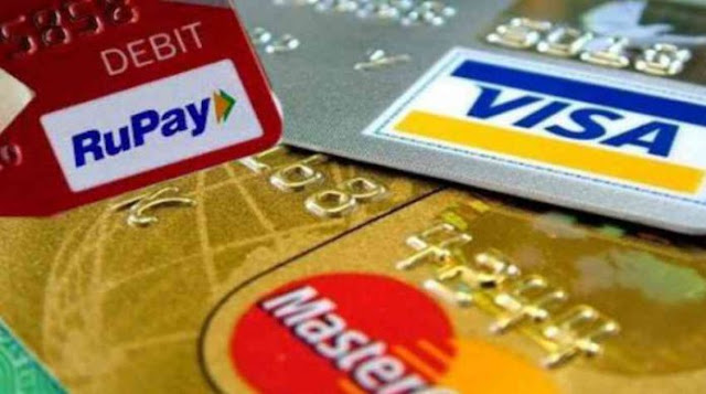 What is RuPay Card, VISA Card, MasterCard ? | Different Types of DEBIT ...
