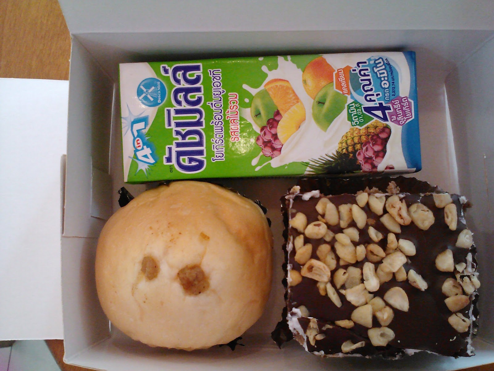 น้องหนึ่งเบเกอรี่ & Snack Box: รับจัดเบรก ค็อฟฟี่เบรค สแน็คบอกซ์ Coffee ...