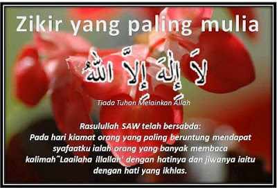 Kelebihan Berzikir... - Si Pencari Pelangi