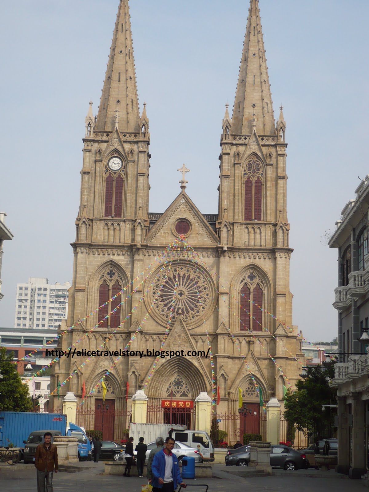 Alice Travelogue: China - Guangzhou Trip - Day 4 - Yide Lu