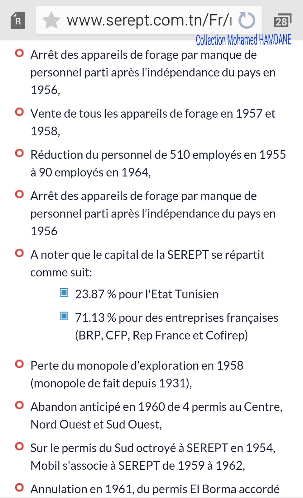 CULTURE et PATRIMOINE DE TUNISIE EN IMAGES- MOHAMED HAMDANE-ثقافة وتراث ...