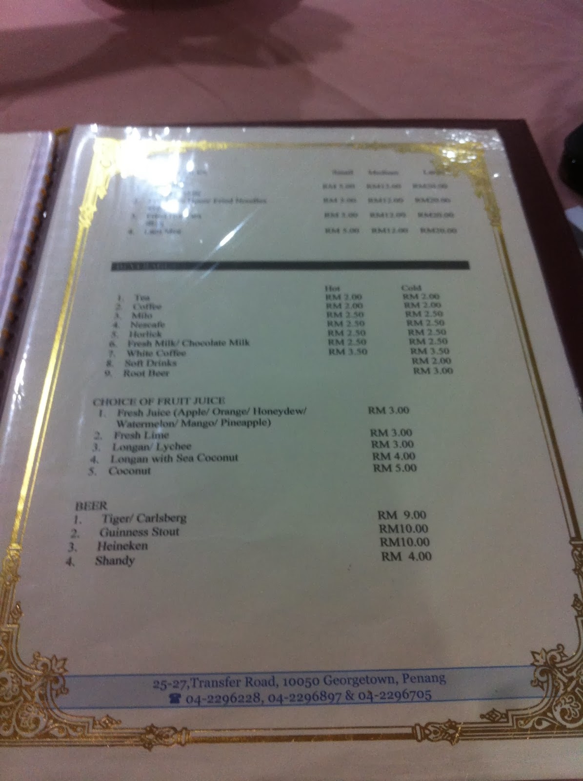 Our Journey : Penang Burmah Road - 747 Hainaness Cuisine Cafe