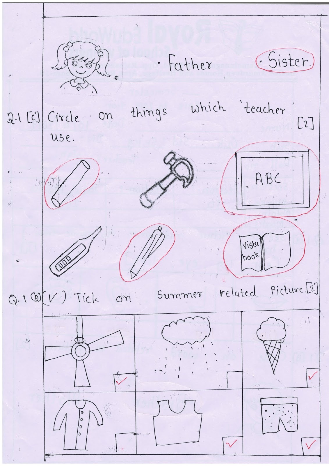 Sr K.G Final Exam paper G.K