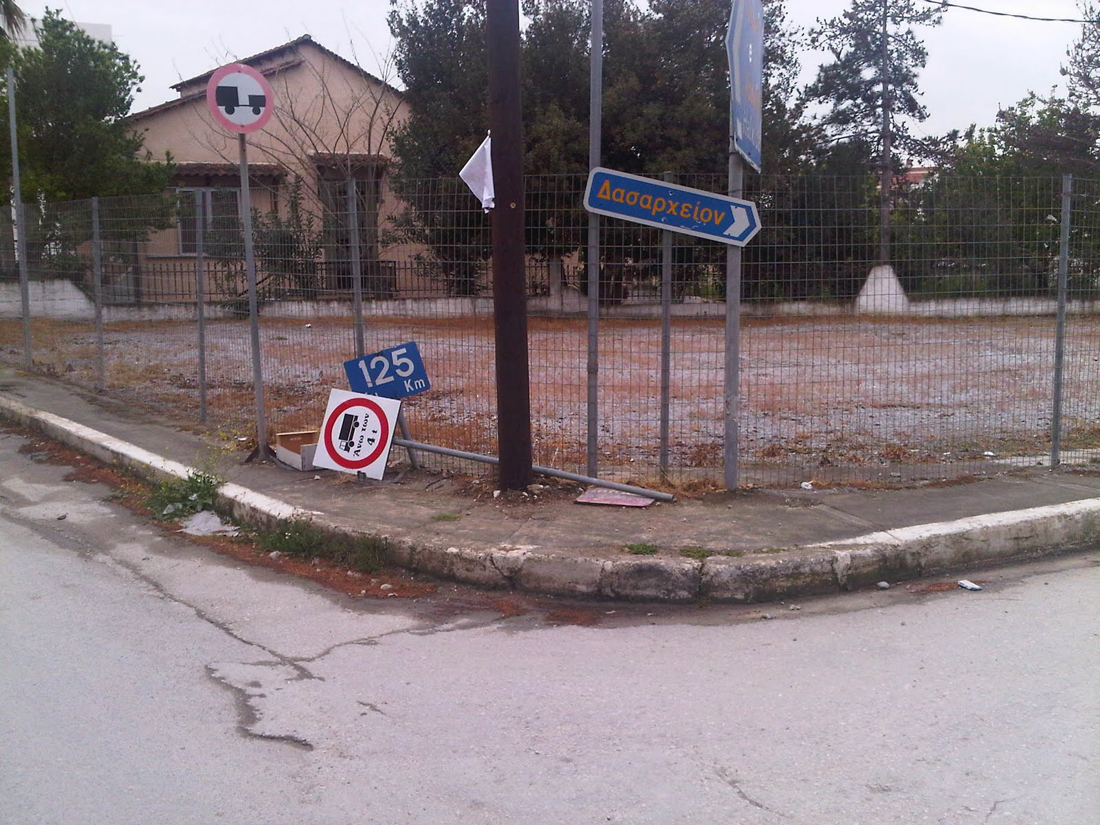 STOP κατεστραμμένα σήματα
