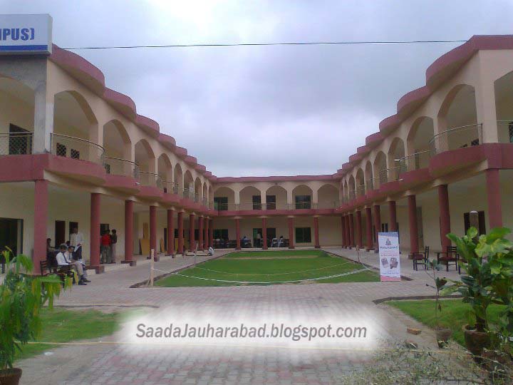 Jauharabad Schools and Colleges Wallpapers ~ Saada Jauharabad