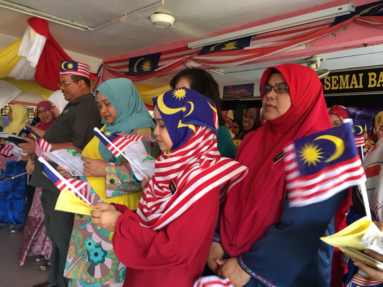 SMK Raja Ali: Sambutan Bulan Kemerdekaan