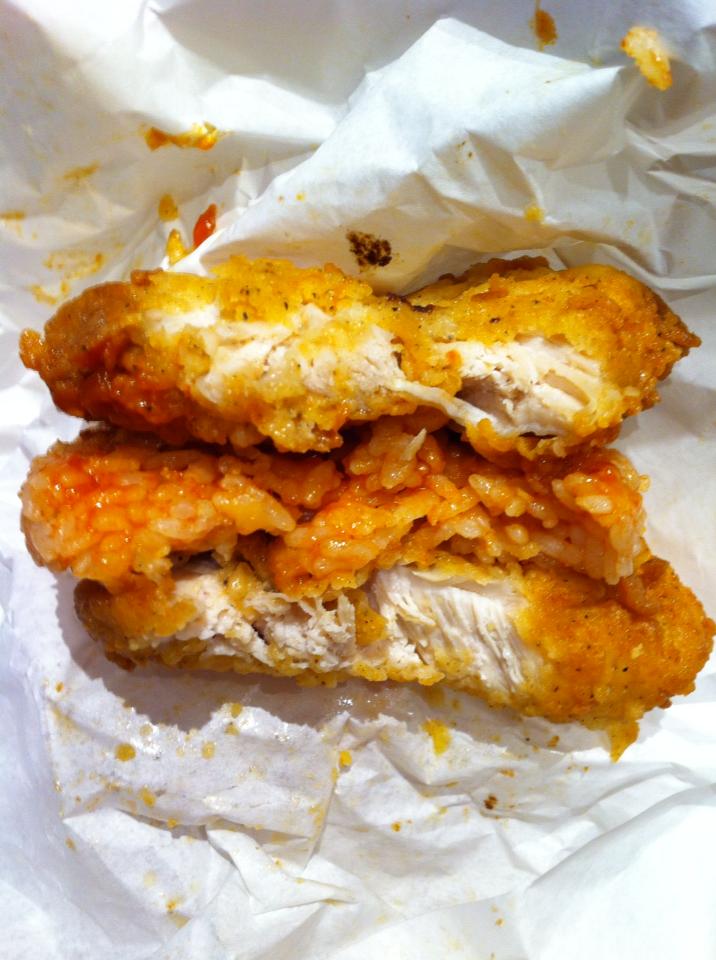 KFC Chicken Rice ~ I'm Made of Sugar! - Chihiro's food blog