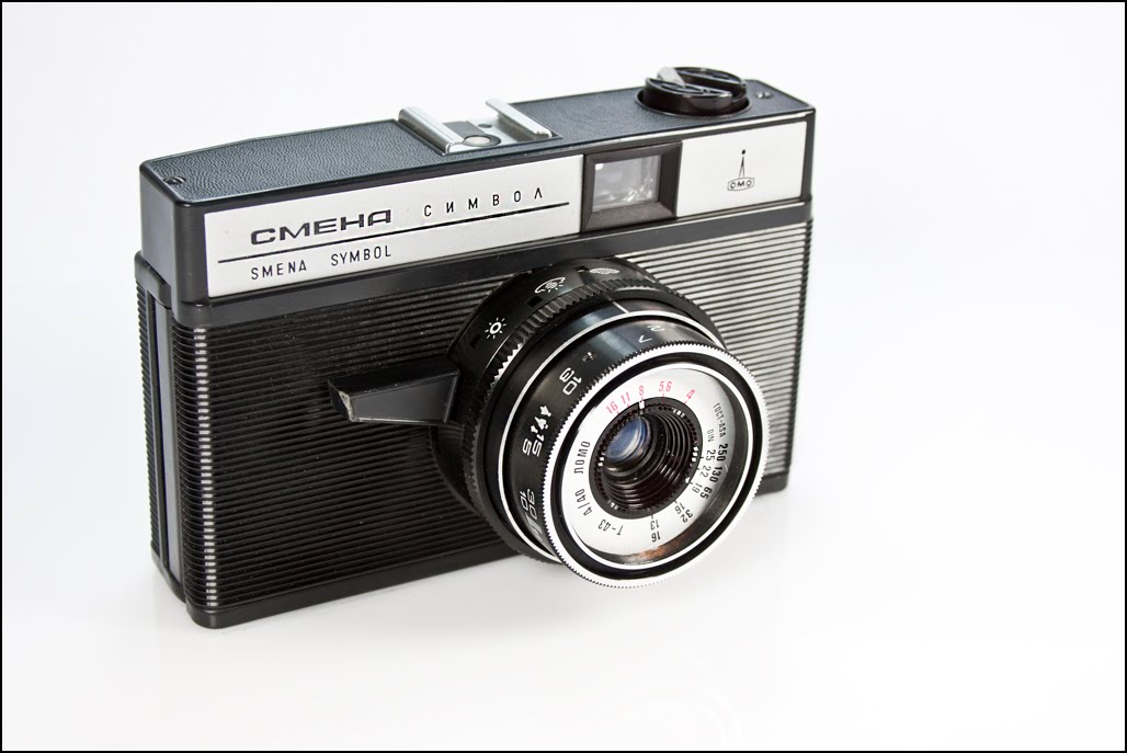 My Cameras Collection Page: Smena Symbol