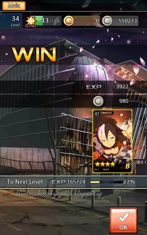 Devil Maker Tokyo Guide: Bosses