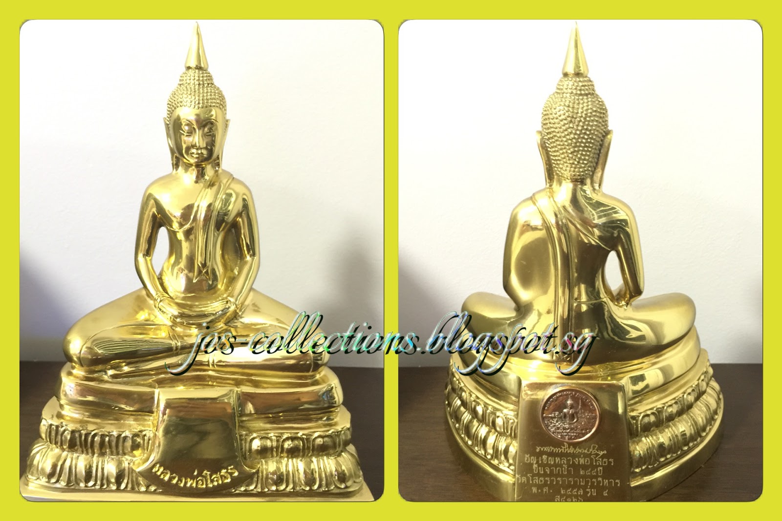 Jos-collections: Luang Phor Sothorn