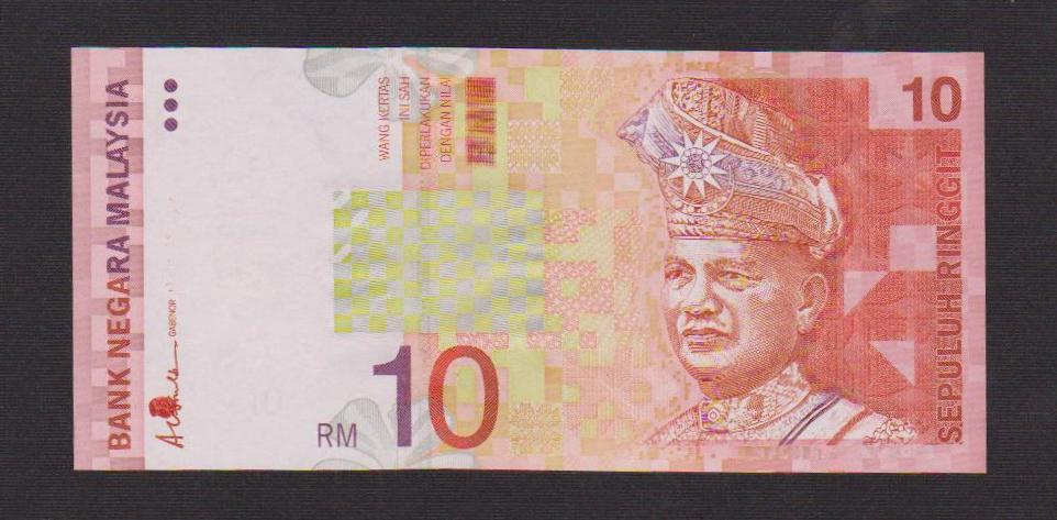 711CollectionStore: RM10 9th Series Malaysia Banknote (SIGNATURE ERROR)