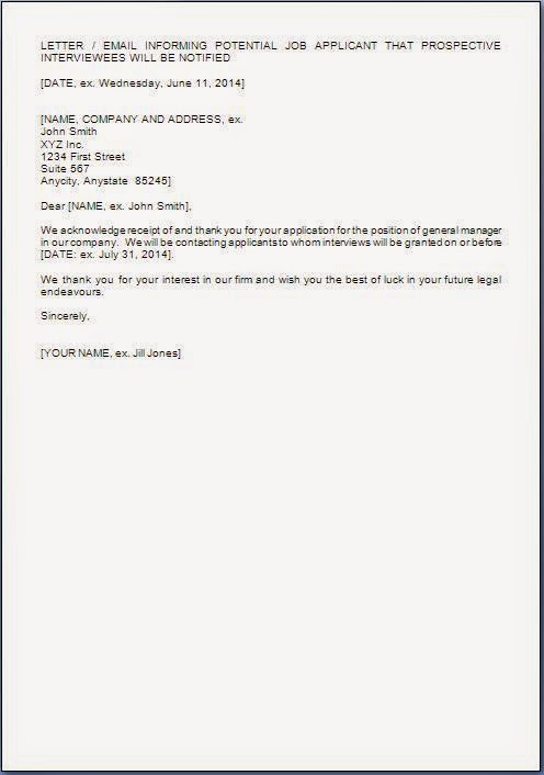 Job Application Acknowledgement Letter Format
