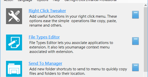 Right Click Enhancer 2.4 免安裝中文版 (4.5.6 英文版) - 滑鼠右鍵選單編輯軟體 - 阿榮福利味 - 免費軟體下載