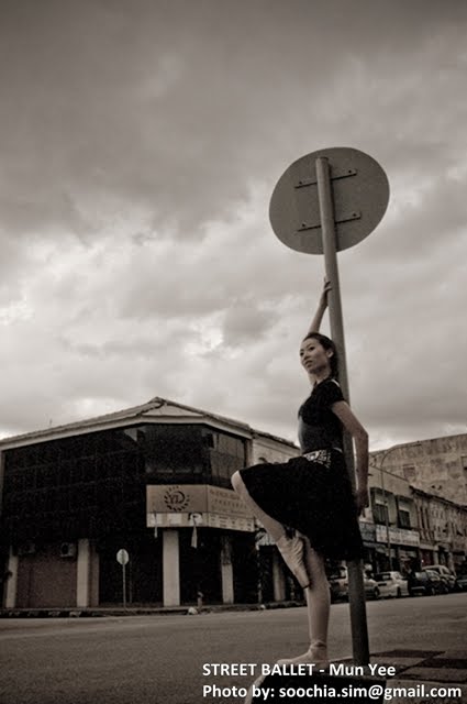 汐佳楼: Street Ballet