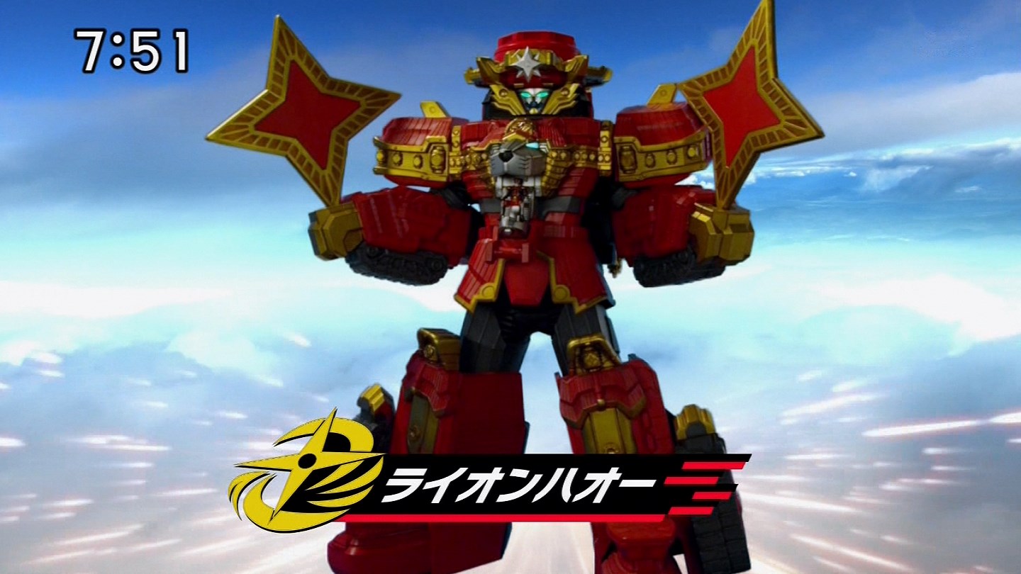Henshin Grid: Ninninger Ep 20 Images