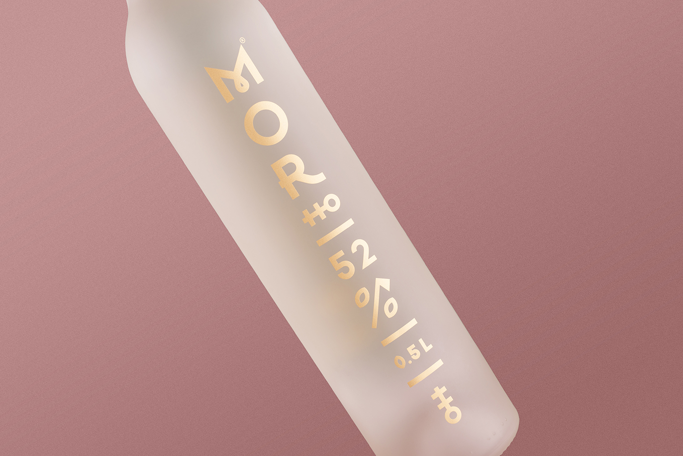 Morho – Packaging Of The World