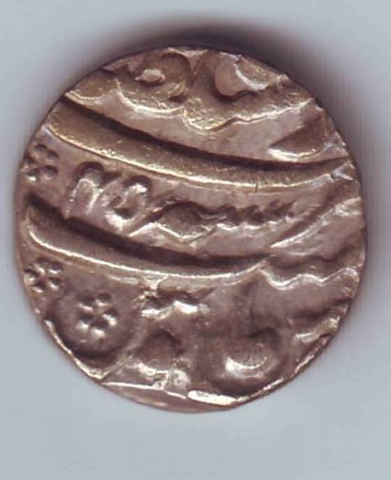 Rare Indian Collectibles: Indian Silver Coin - One Rupee - Persian ...