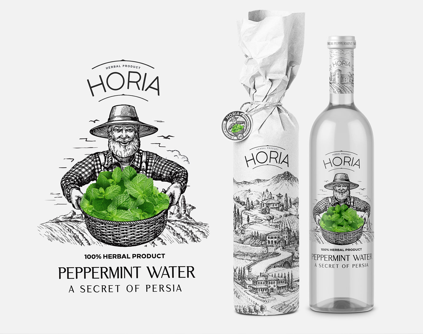 Horia Rose Water – Packaging Of The World