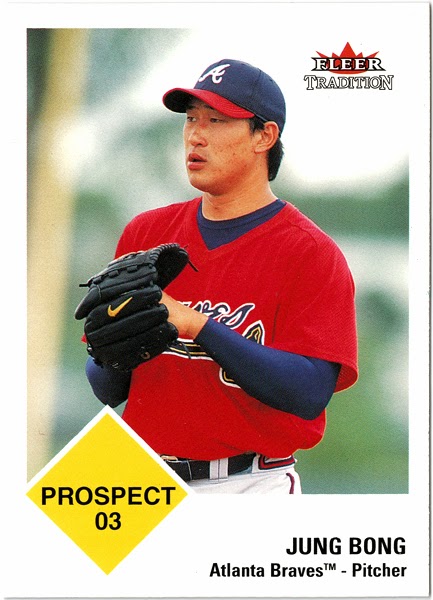 Playing With My Cards: First Dime Box Card Show: Trippin' on Oddballs