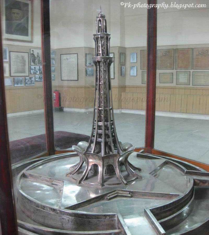 Minar-e-Pakistan Lahore | Nature, Cultural, and Travel Photography Blog
