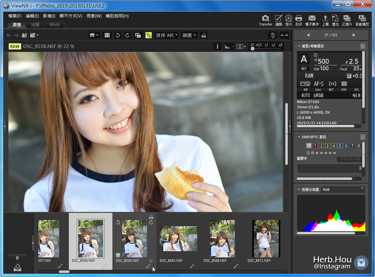 免費下載Nikon ViewNX-i ，可瀏覽RAW ~ 愛攝影
