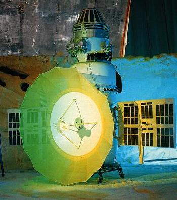 Firmamento Austral: Exploración de Venus VII.
