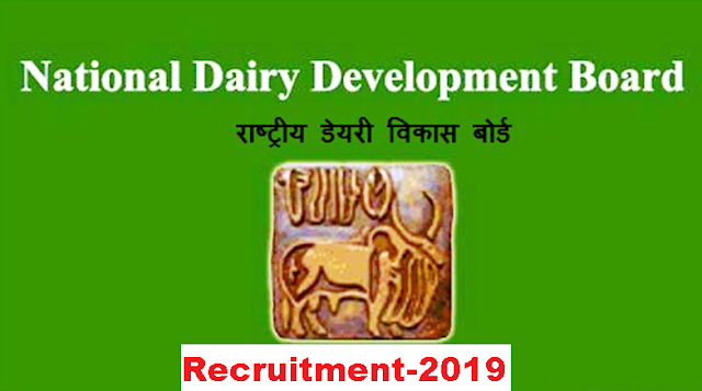 National Dairy Development Board (NDDB) -Recruitment 2019 - Agriculture ...