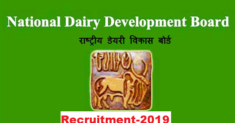 National Dairy Development Board (NDDB) -Recruitment 2019 - Agriculture ...