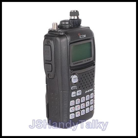 Handy Talky Hobbies: Icom IC-92AD