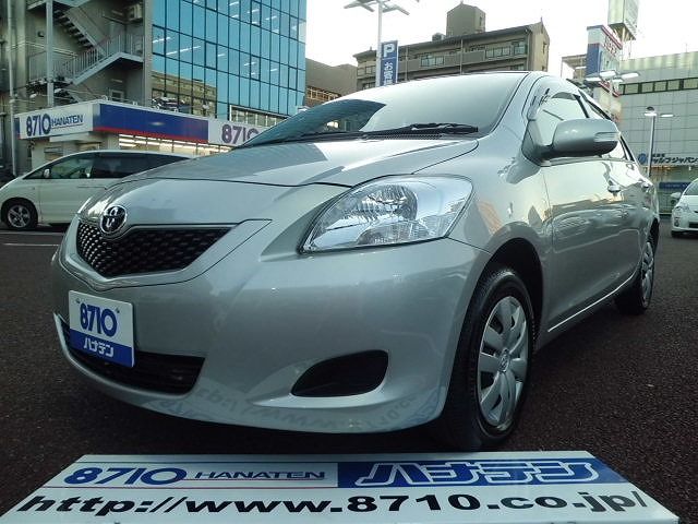 Japanese Car Review: Toyota Belta ( Japanese Vios )