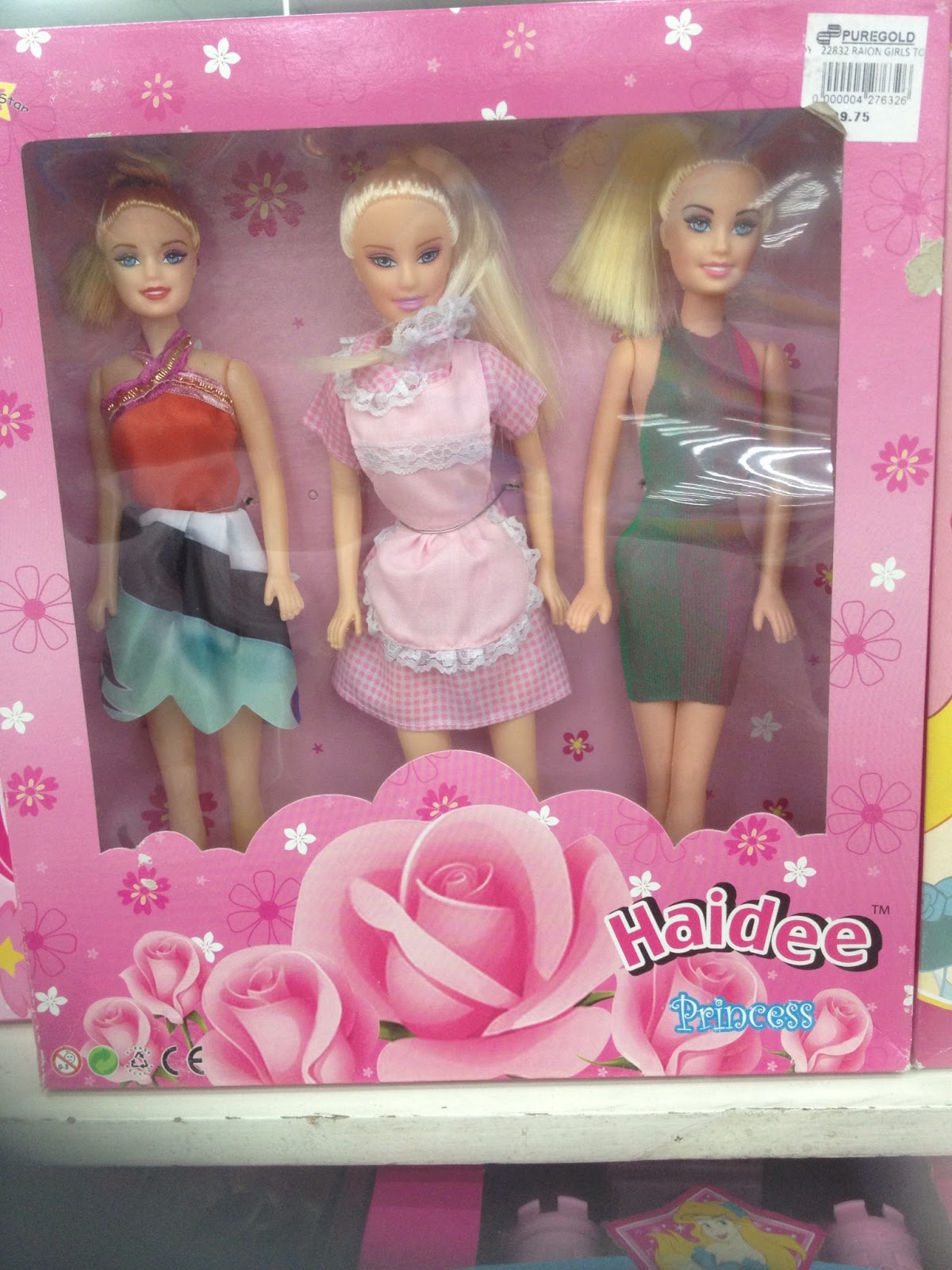 Jamie's Toy Blog: Bootlegs, bootlegs, bootlegs! [Part 3]