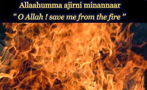 THE FINAL REMINDER: This Is Jahannam!