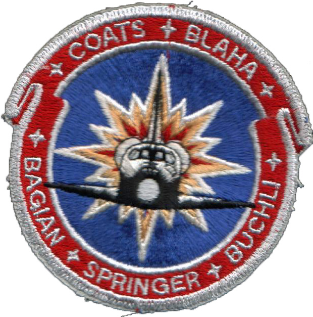 SPACE RELICS: Collectionner les patches des missions spatiales (Partie ...