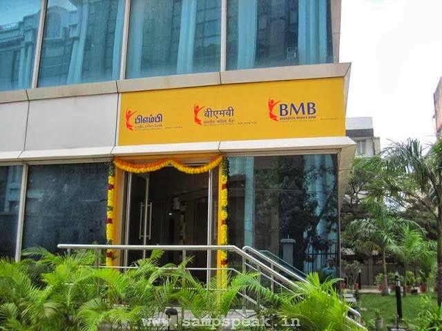 March 2014 | Sinlung