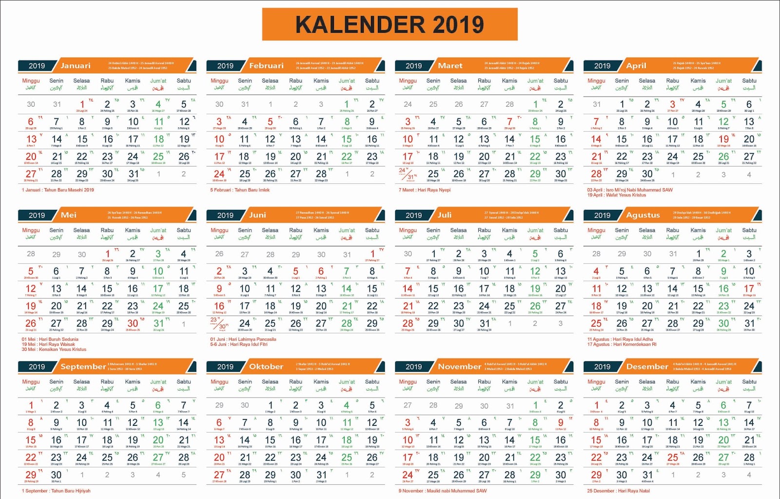 Januari 2019 ~ DAFTAR KALENDER TAHUNAN