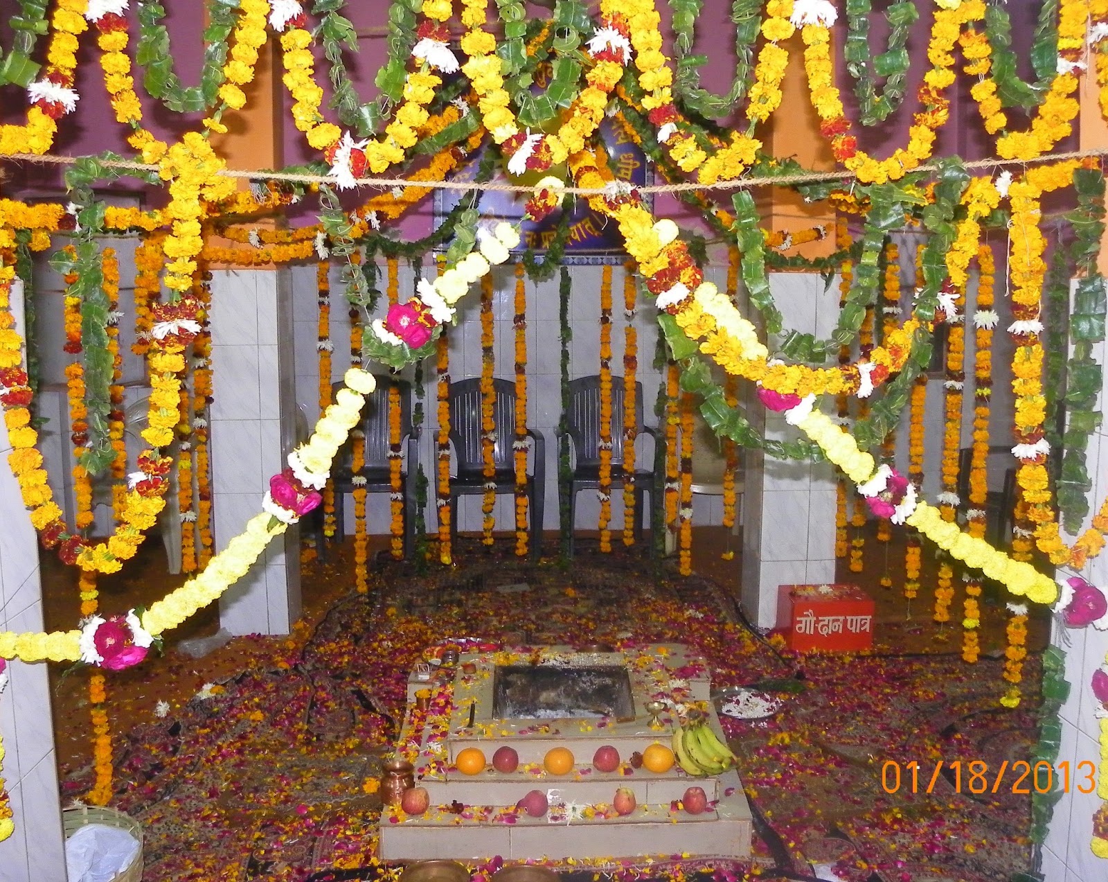 Arya samaj mandir|Arya samaj marriage in delhi.