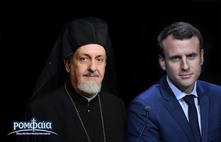 PANAYIOTIS TELEVANTOS: ΣΧΟΛΙΟ ΓΙΑ ΤΗ ΣΥΓΧΑΡΗΤΗΡΙΑ ΕΠΙΣΤΟΛΗ ΤΟΥ ΣΕΒ ...