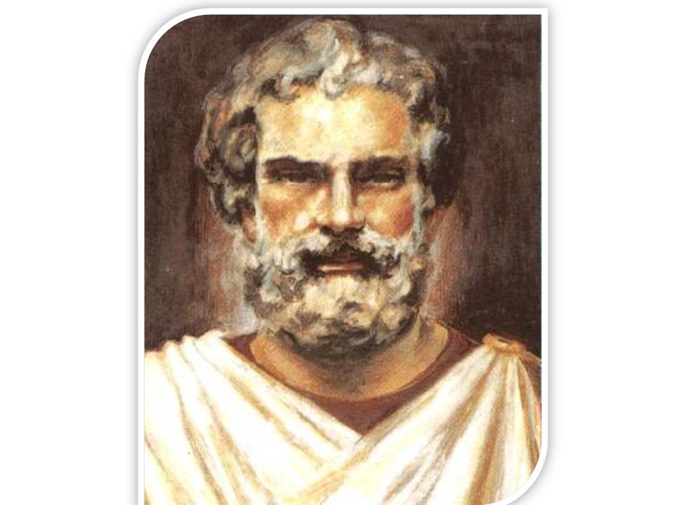 Filosofas al estilo de Aristoteles: Examen de la república de Platón