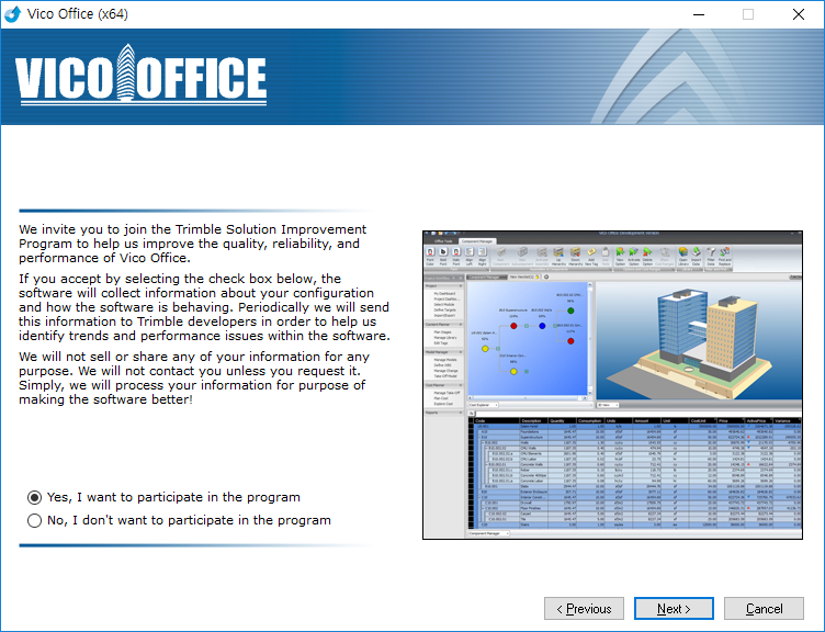 [ 건축환경 ] Vico Office | 비코오피스 ] 1. 설치하기