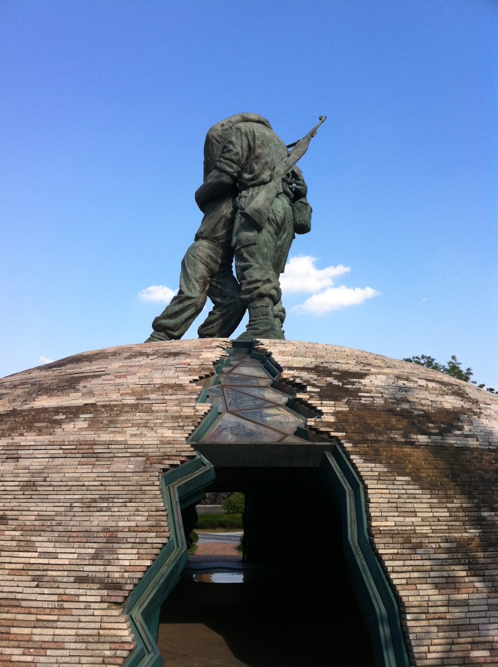 More than Seven Pairs: The Korean DMZ