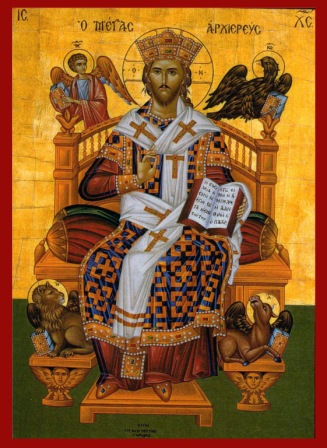 Icoane cu Mantuitorul Iisus Hristos - Pangarul Ortodox. Modele unicat ...