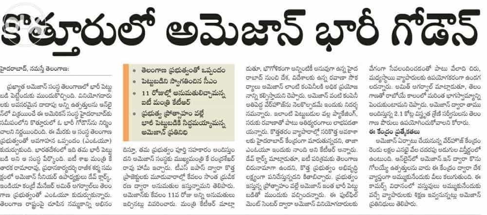 Open Plots available in Shadnagar and Yadagiri Gutta