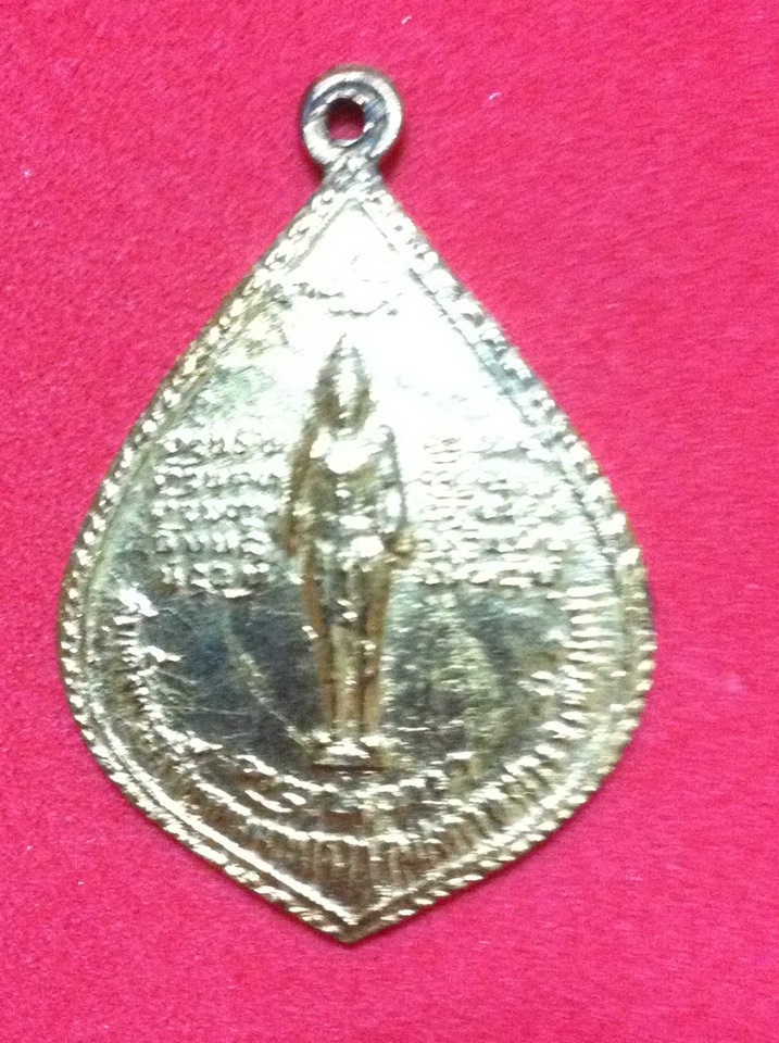 Thai Buddha: LP Boon Yen